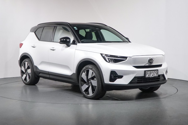 Volvo Cars Hamilton | Volvo Retailer