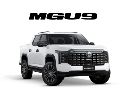 Newcastle City MG | Hamilton East | MG Cars Dealers