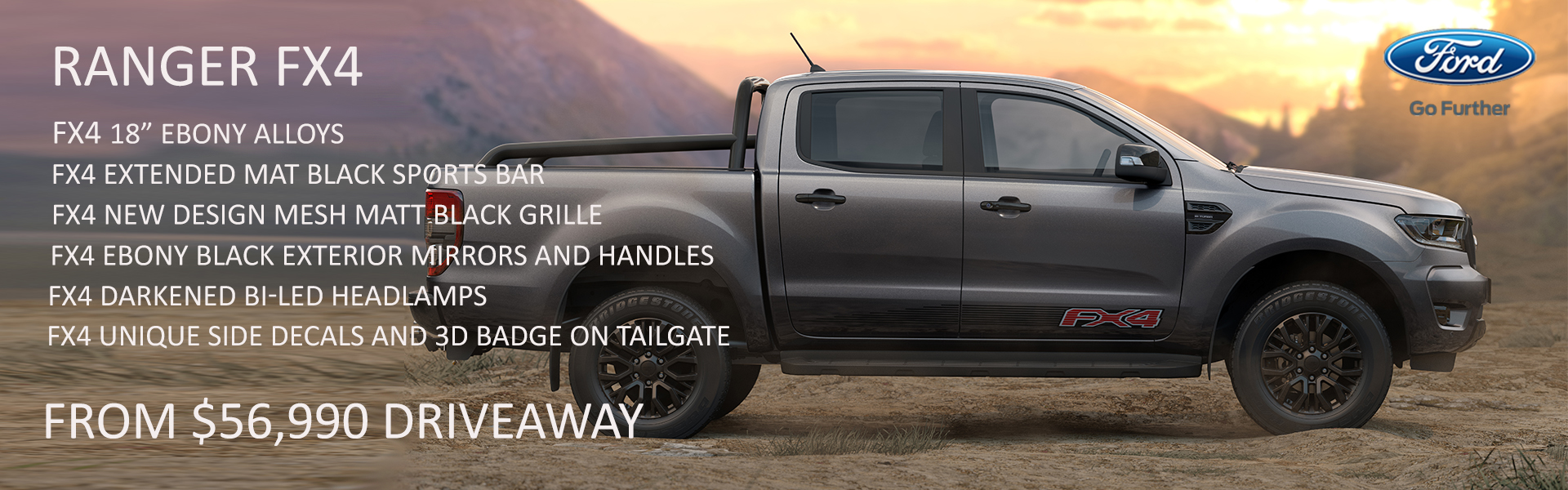 Ford Dealer Cairns - Trinity Ford