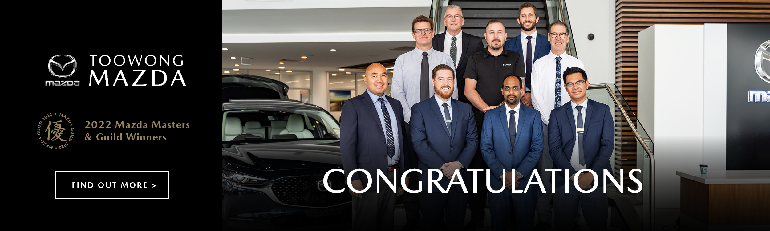 Mazda Dealer | Brisbane | Toowong Mazda