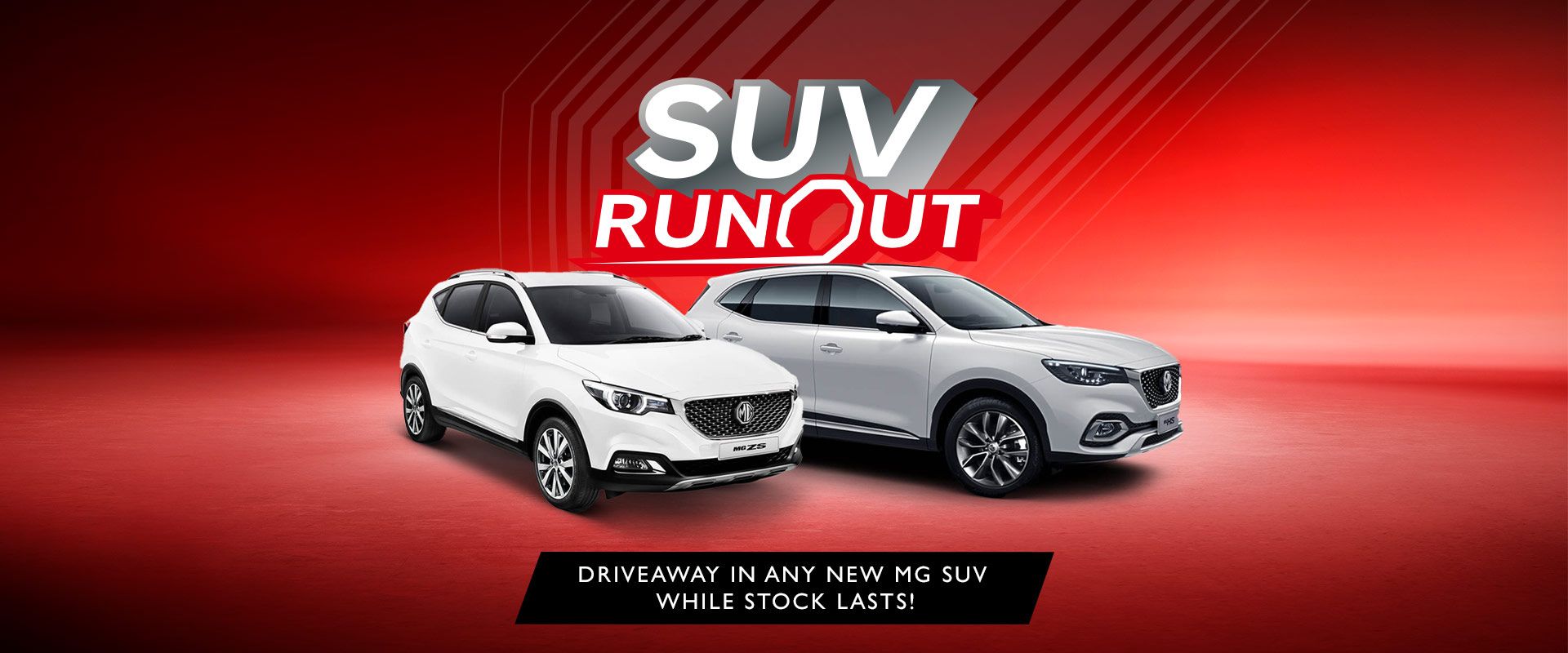 Hamilton MG | Brighton & Reynella | A New Era