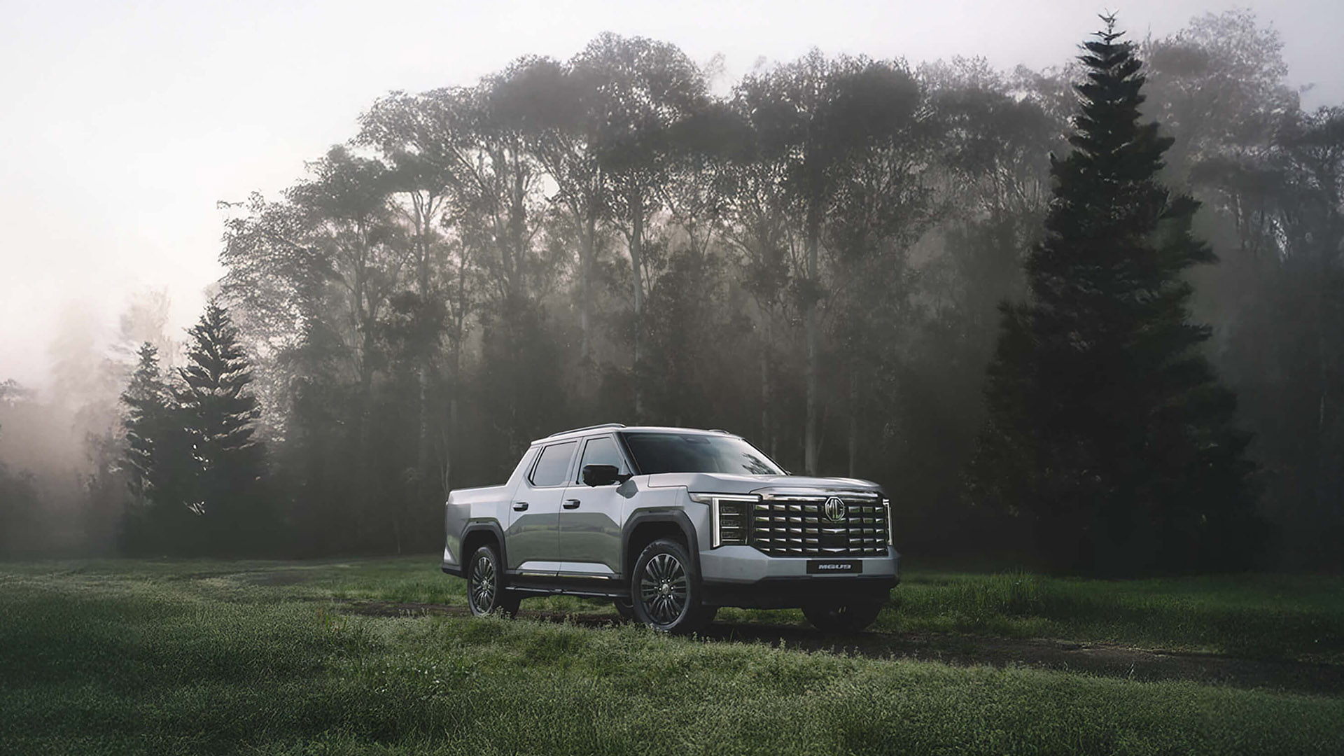 New MGU9 | Central Coast MG